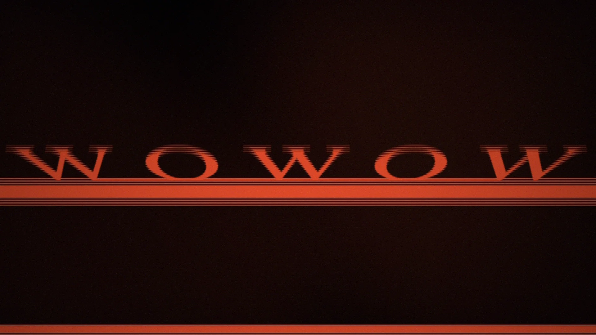 WOWOWプラス ムービングロゴ