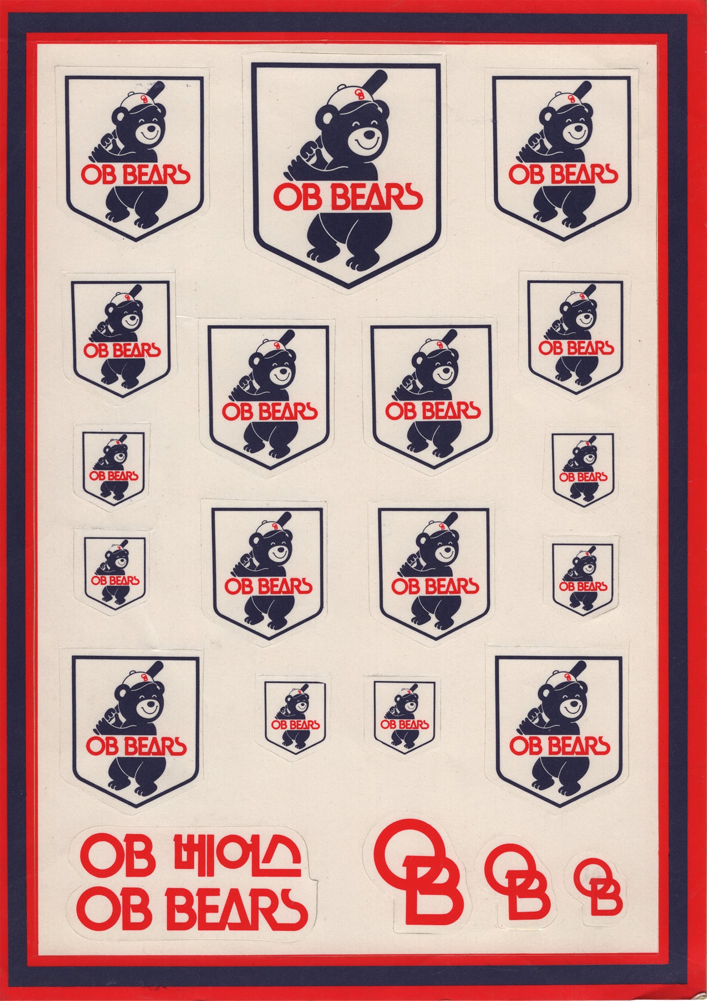 BOOKANIMA: OB Bears on Vimeo