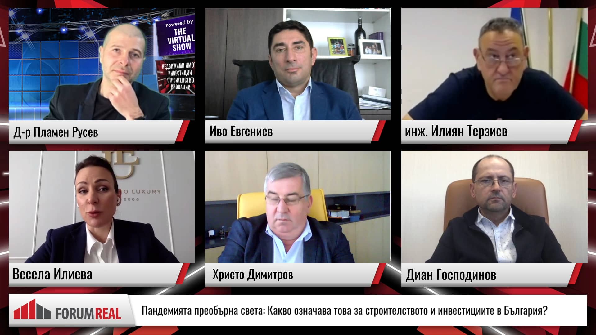 Forum Real - day 1 - part 6 on Vimeo