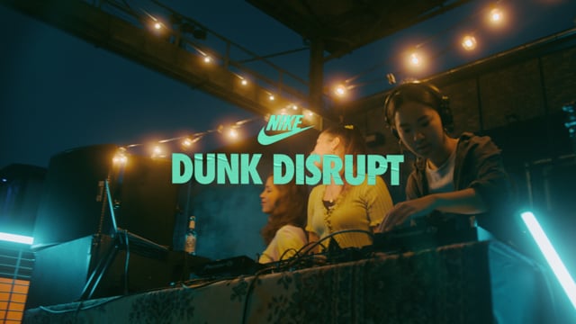 dunk on Vimeo