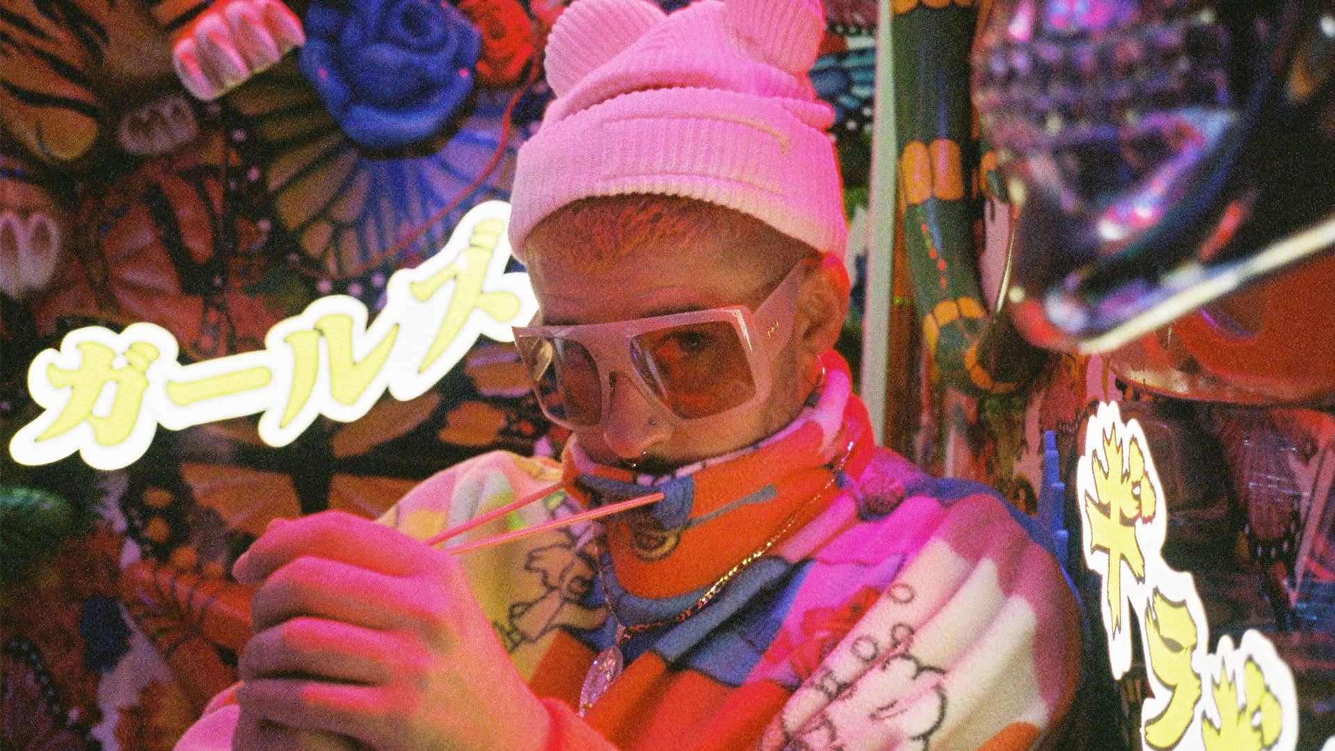 Bad Bunny - “Bichiyal" feat. Yaviah on Vimeo