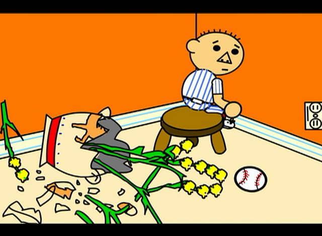 2D Animation "No, David" on Vimeo