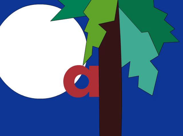 2D Animation "Chicka Chicka Boom Boom" on Vimeo