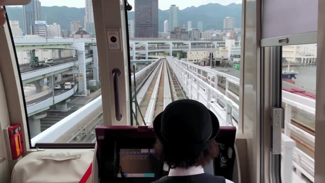 Japon Kobe Train - Free video on Pixabay - Pixabay