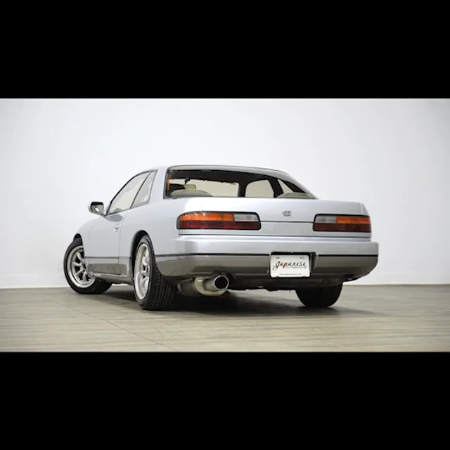 Nissan Silvia S13 Stock