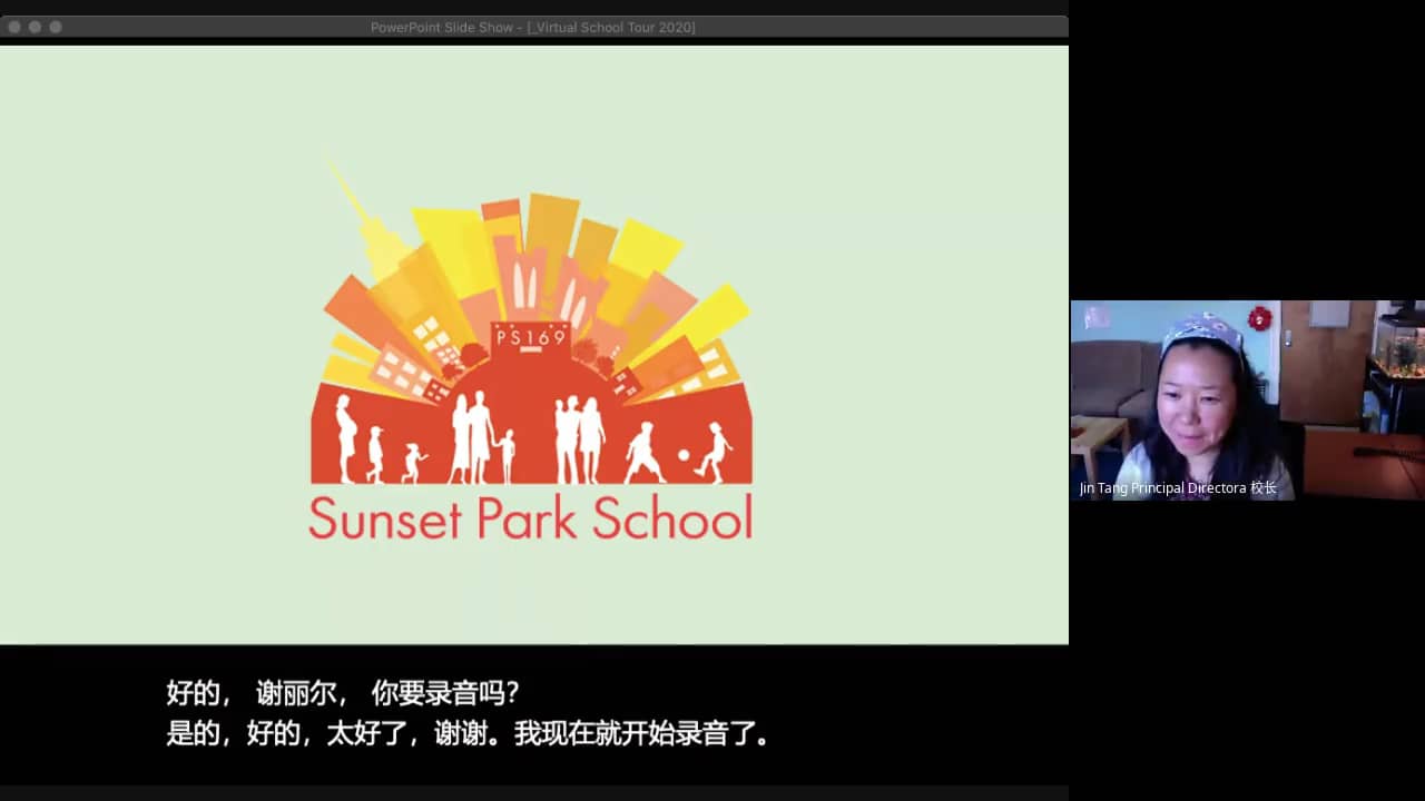 PS 169 Sunset Park School Virtual School Tour on Vimeo