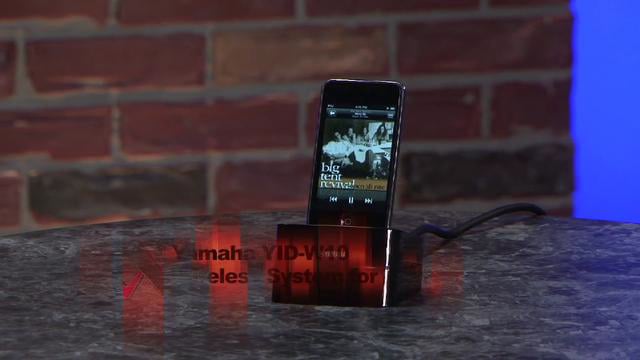 Yamaha YID-W10 Wireless iPod Dock System Video Review on Vimeo