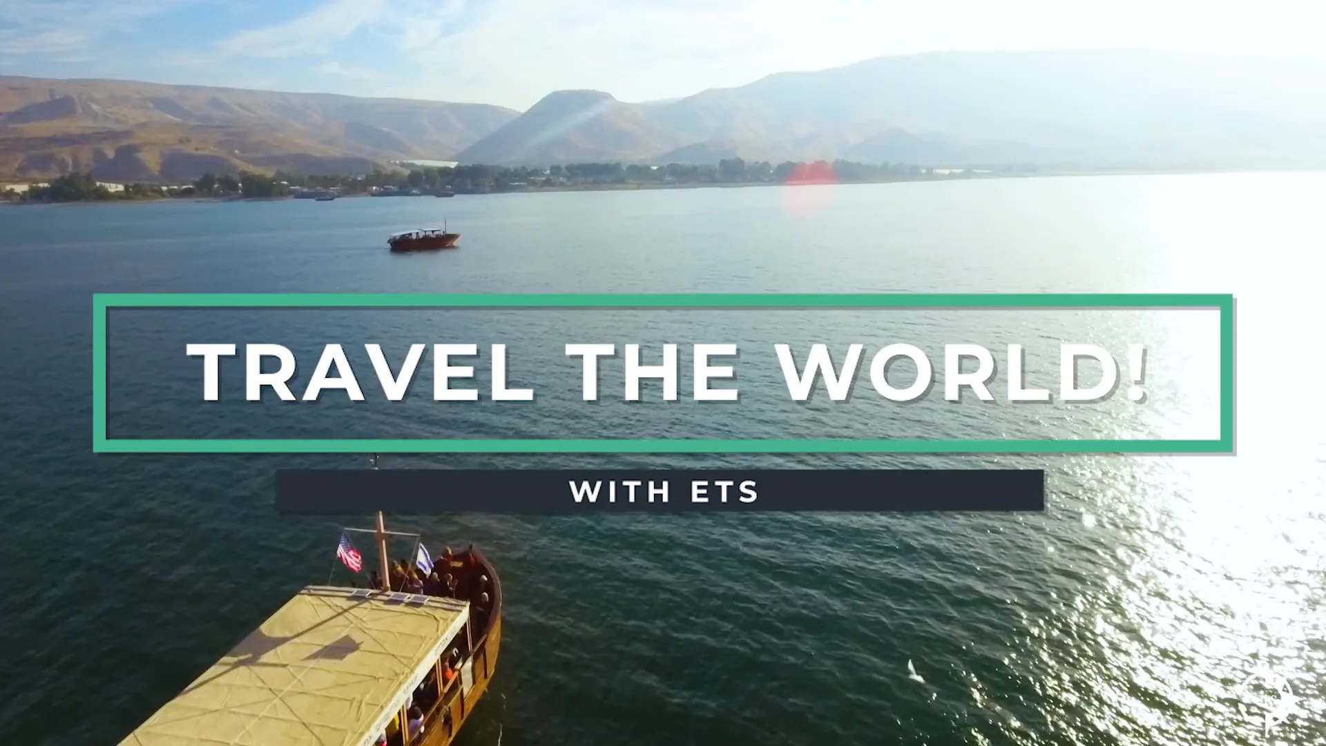 ETS General Overview Promo_with ETS branded VO and Missions on Vimeo
