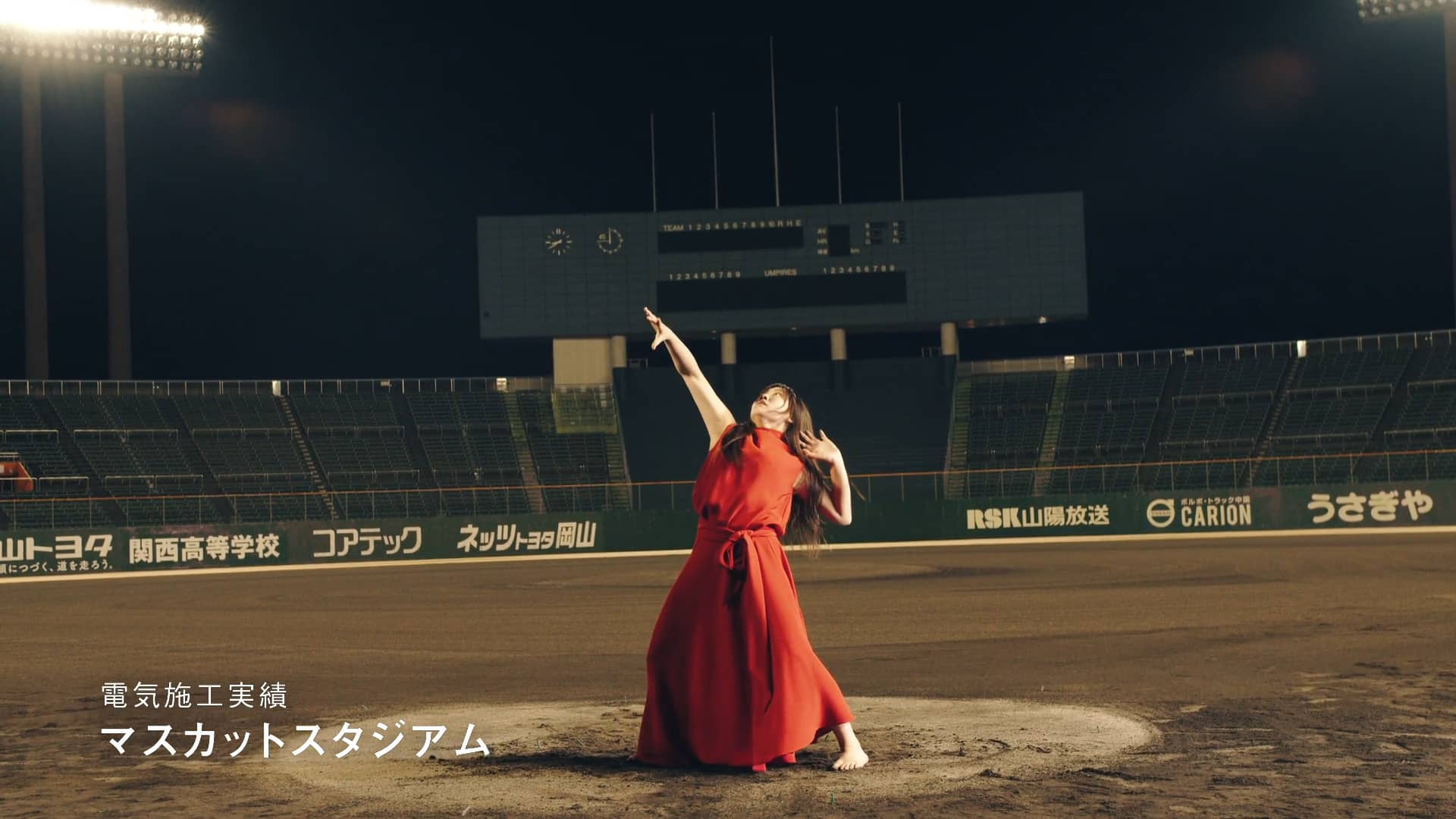 カジノン株式会社 TVCM 2021春 on Vimeo