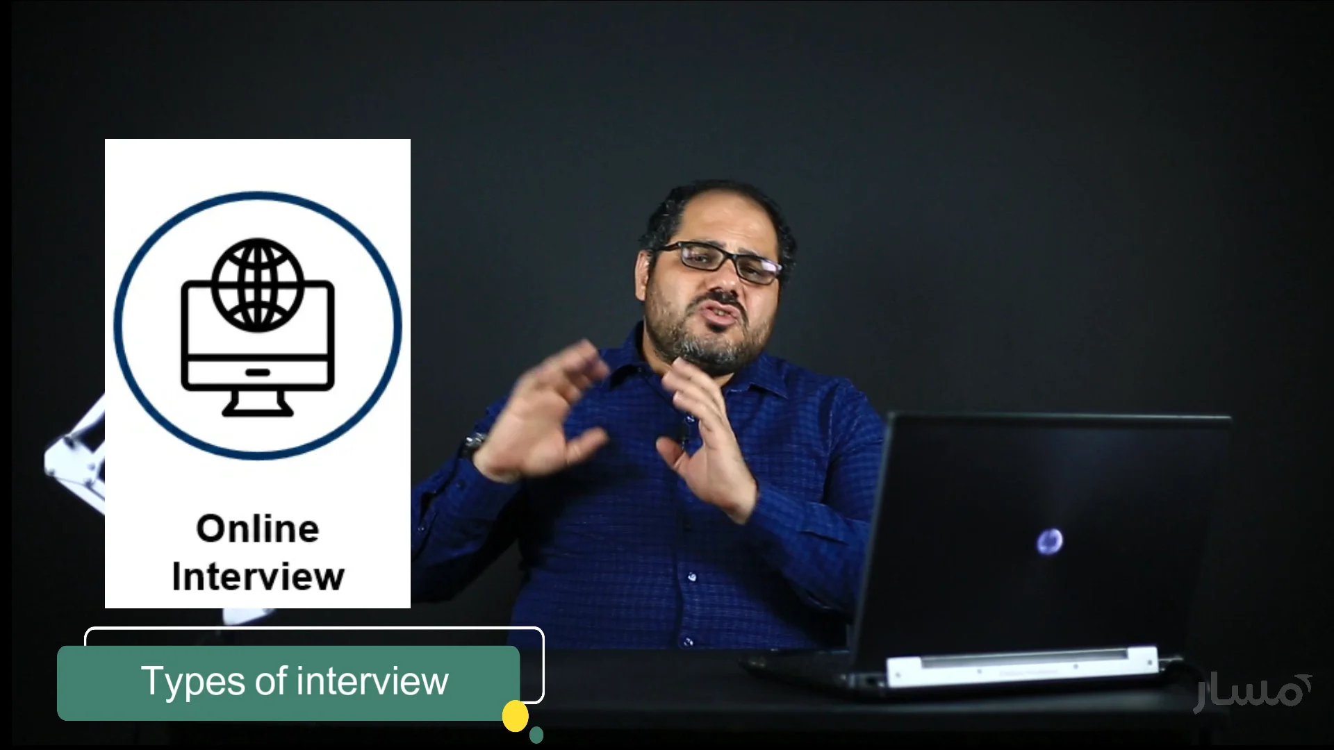 9 - Types of interview on Vimeo