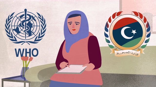 Animation Archives - Medical Aid Films