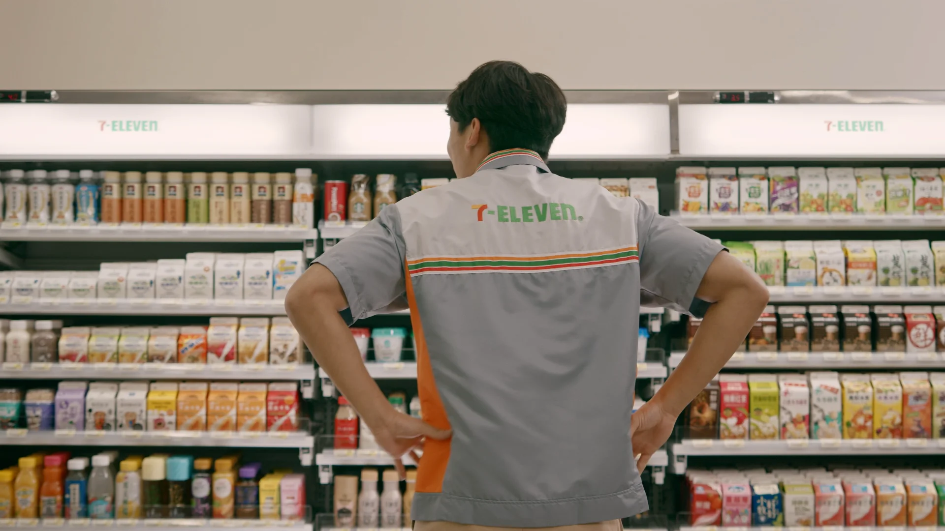 Palace Film Reels - 7-Eleven OPEN Love 都很正面篇 on Vimeo