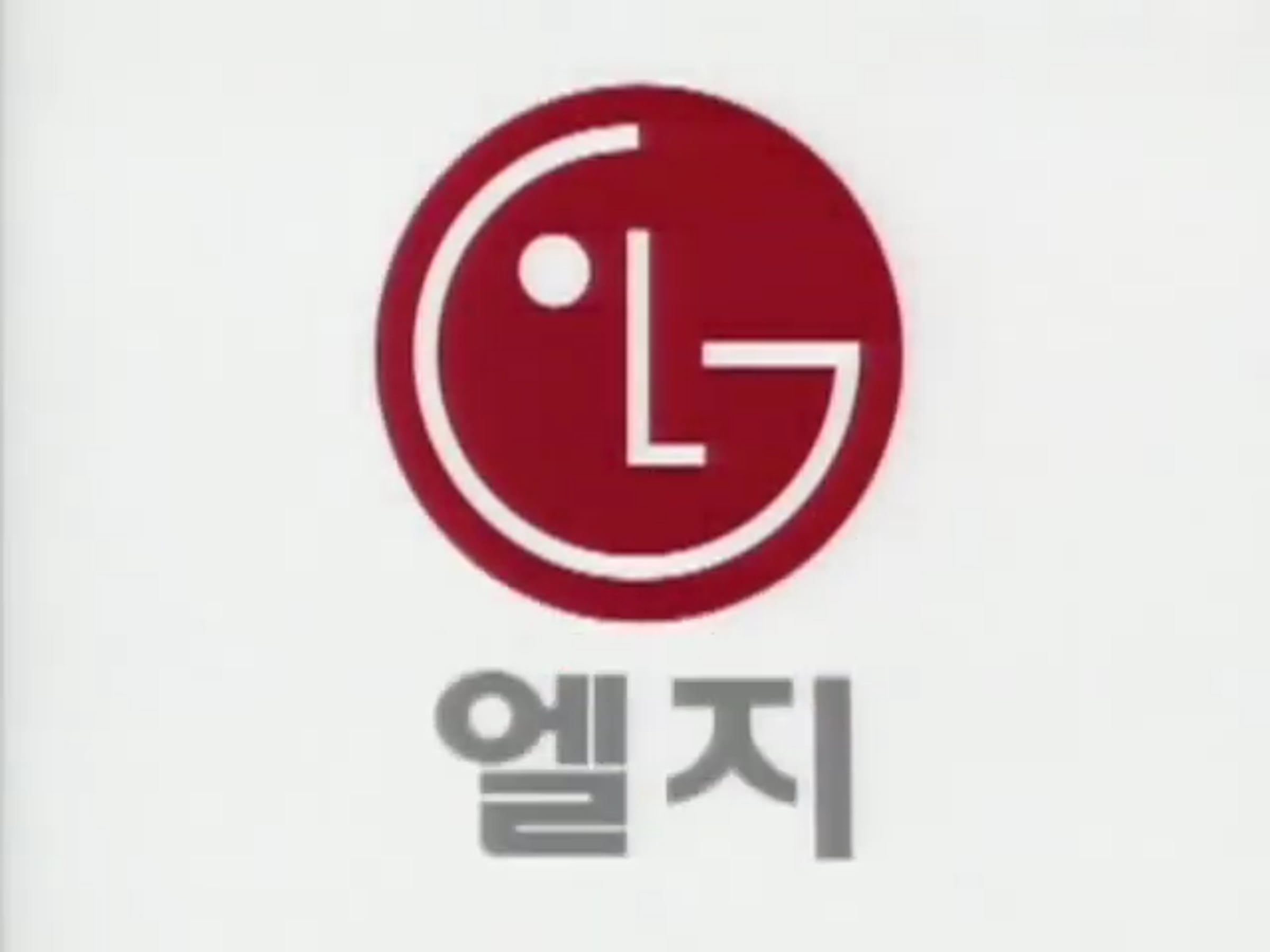 LG Logo 1995 | Videos & Movies on Vimeo