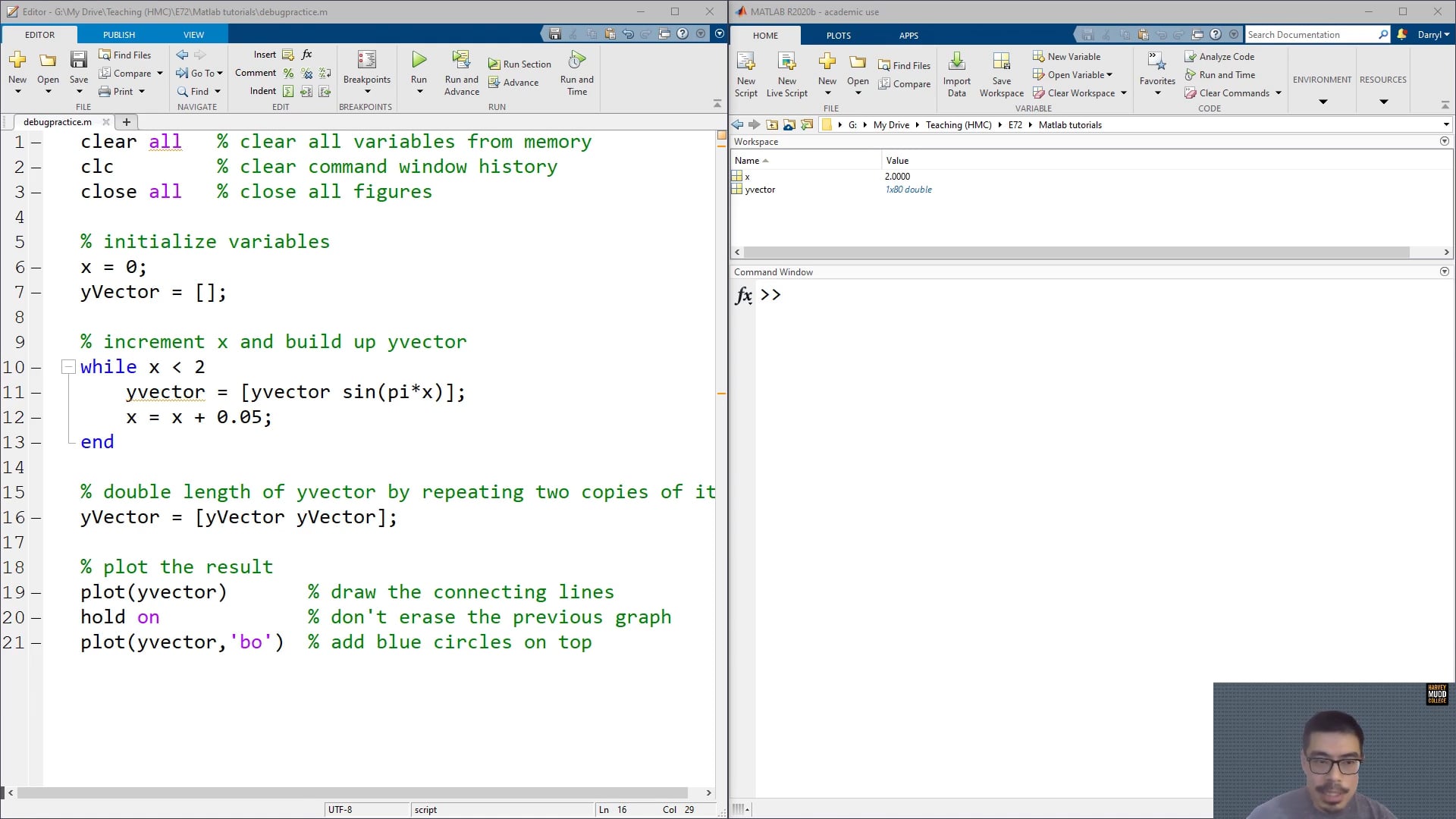 MATLAB Debugging Tips