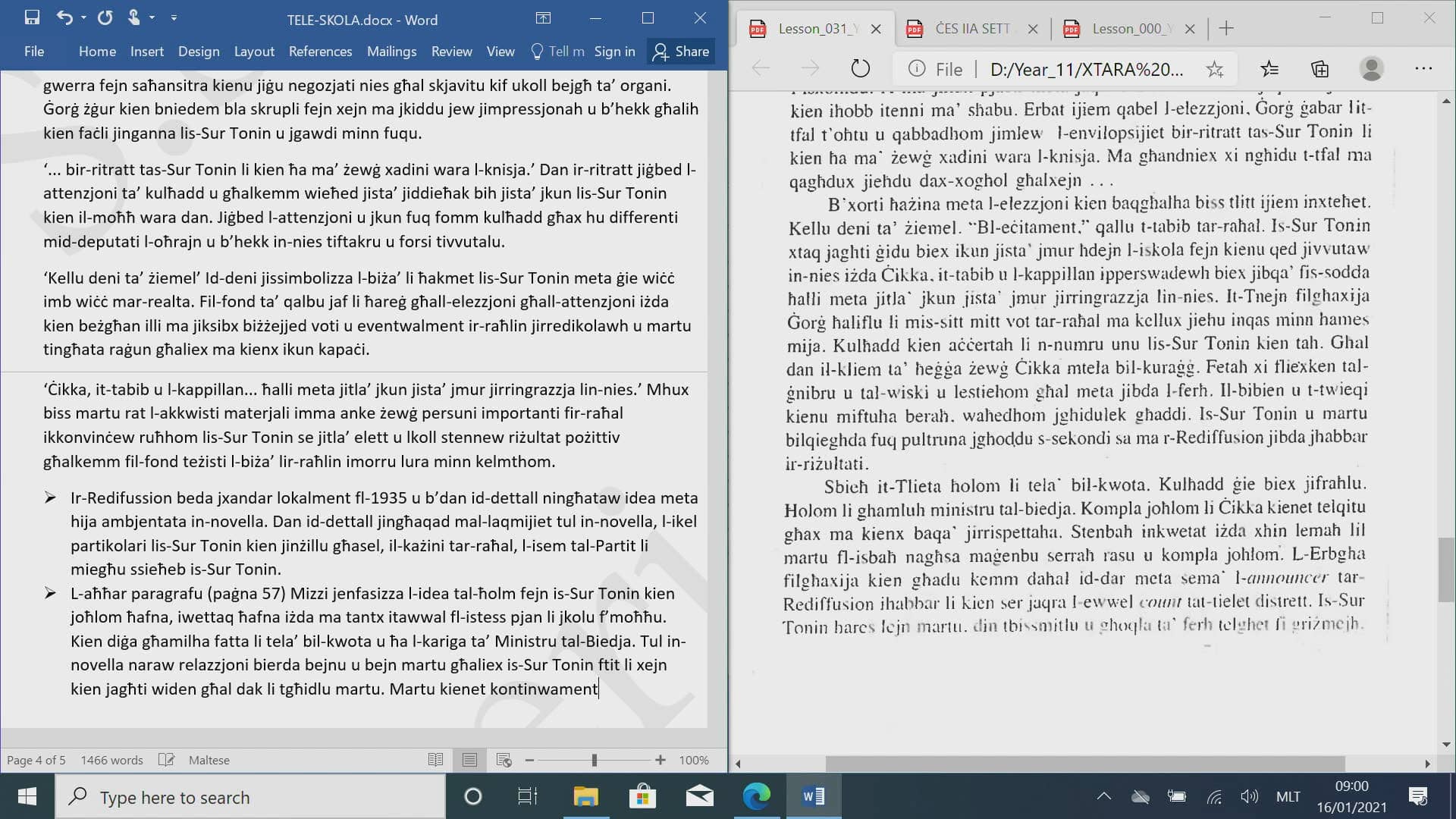 R2_1601_Lesson1 on Vimeo