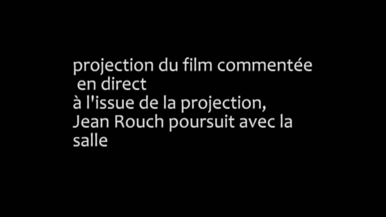 Jean Rouch, à propos du film "Les maîtres fous". on Vimeo