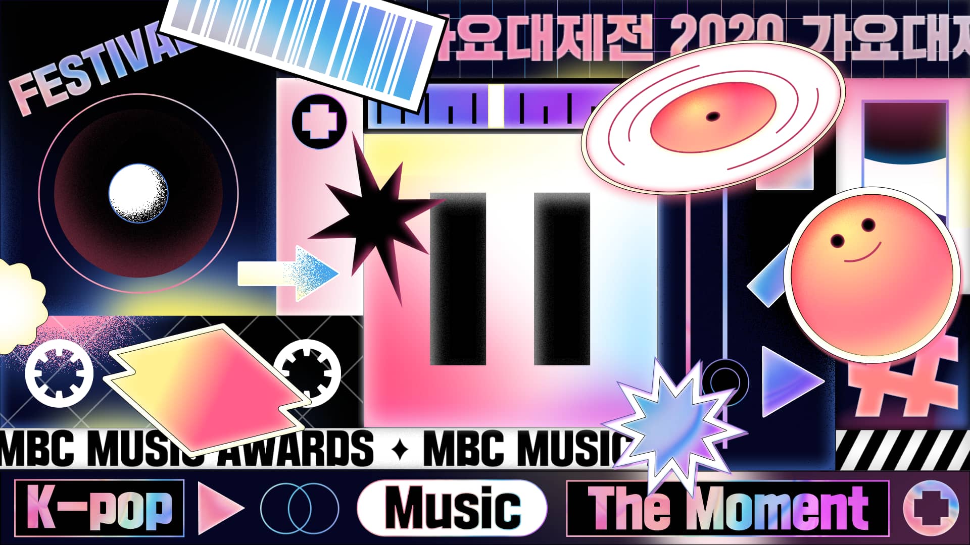 MBC 2020 가요대제전 Program Package on Vimeo