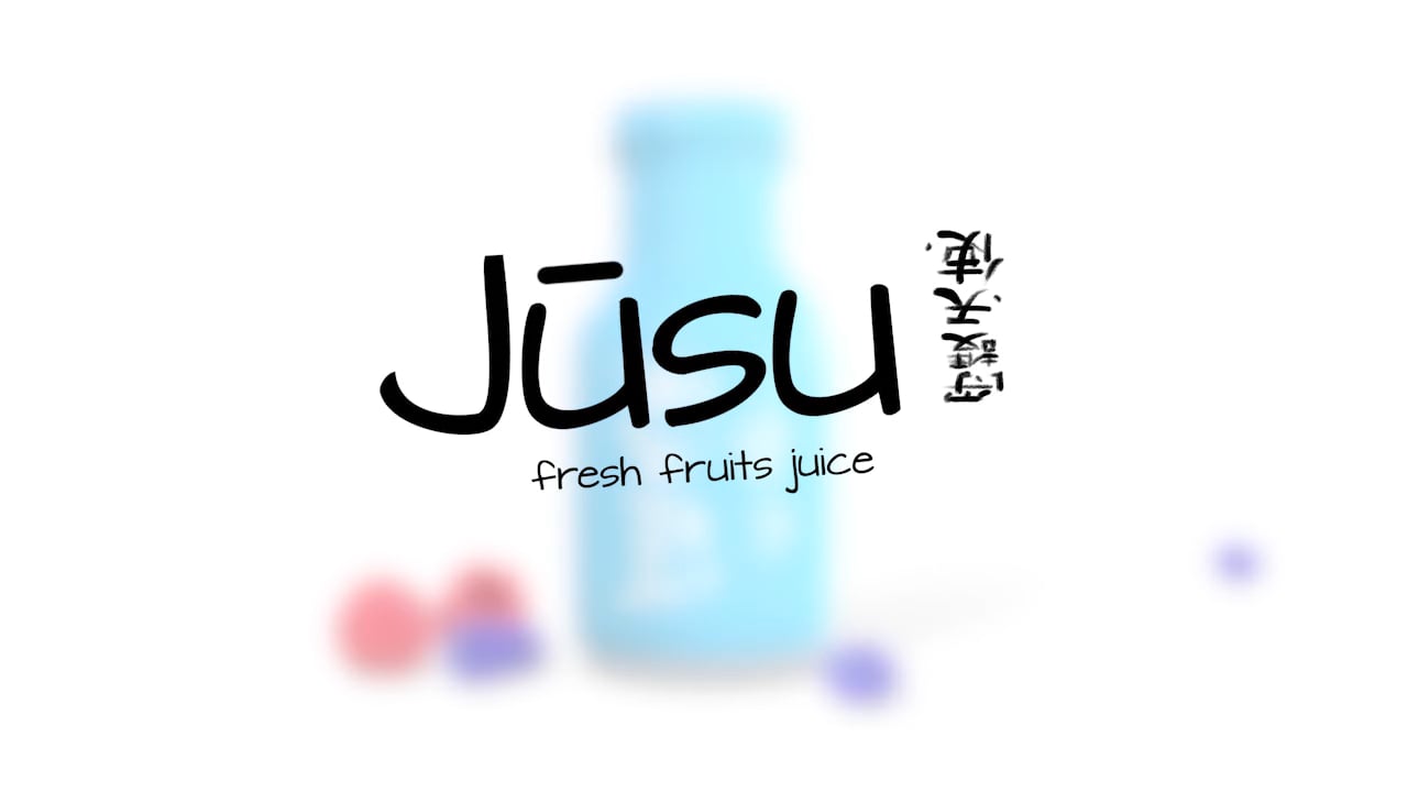Jusu - fresh fruits juice on Vimeo