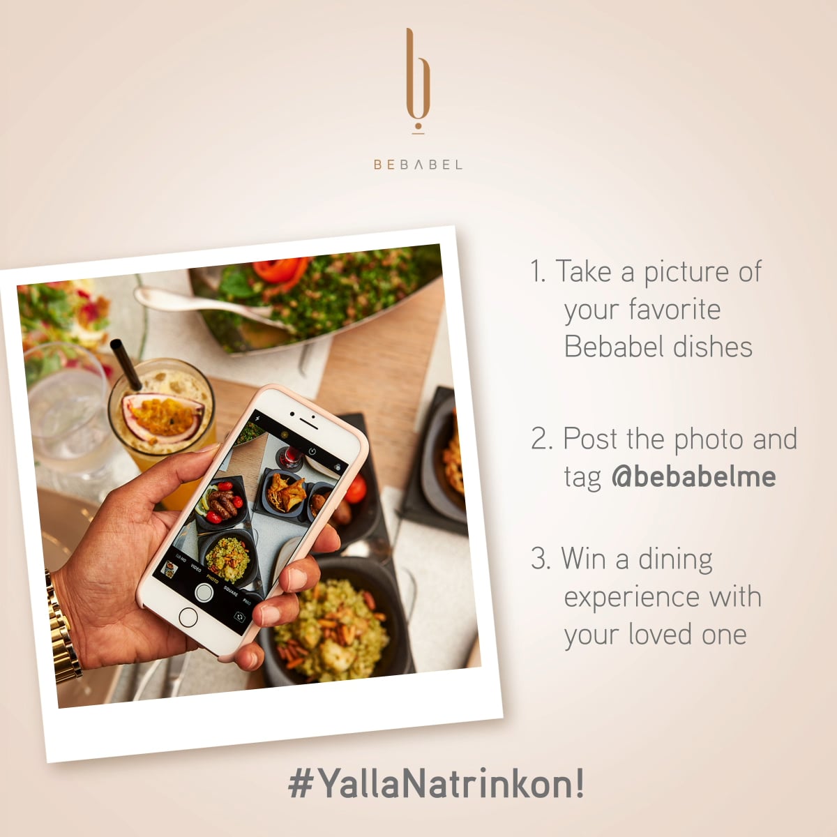 Bebabel Competition Post on Vimeo