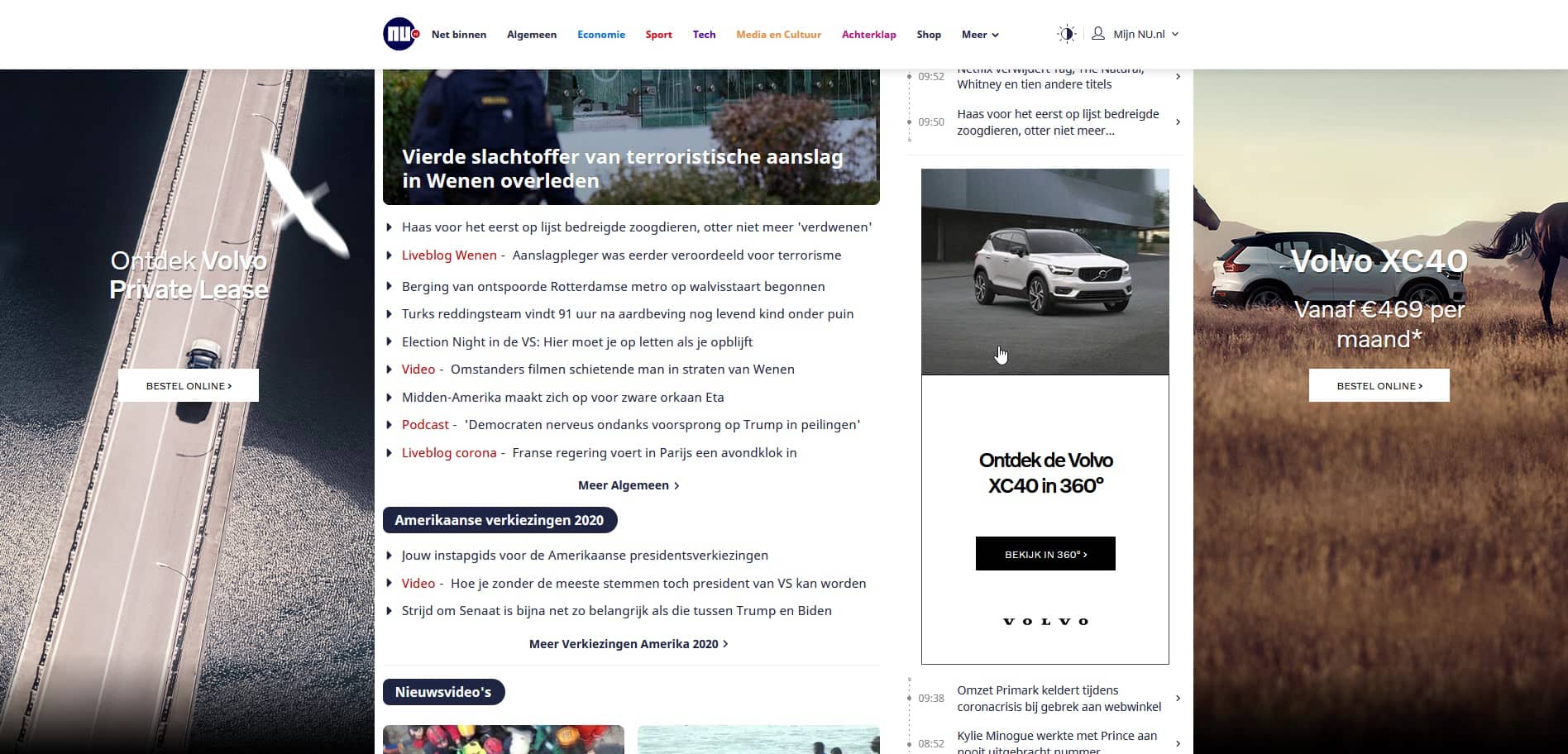 Volvo - XC40 (DPG CrossDevice Radical) on Vimeo