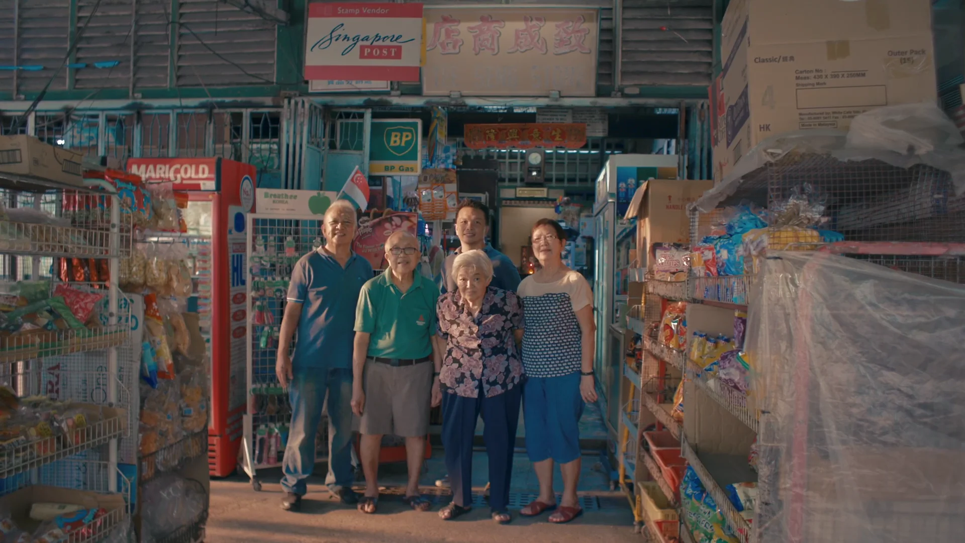 Lao Diam - Tee Seng on Vimeo