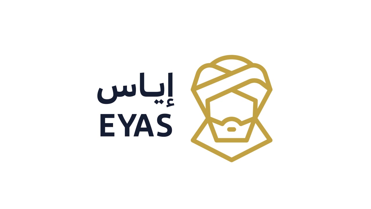 Eyas logo animation on Vimeo