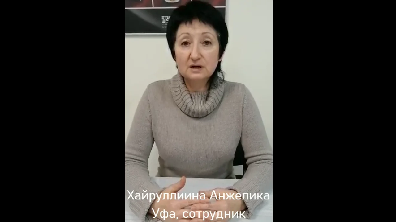 Отзыв Медолайт - Хайруллиина Анжелика on Vimeo