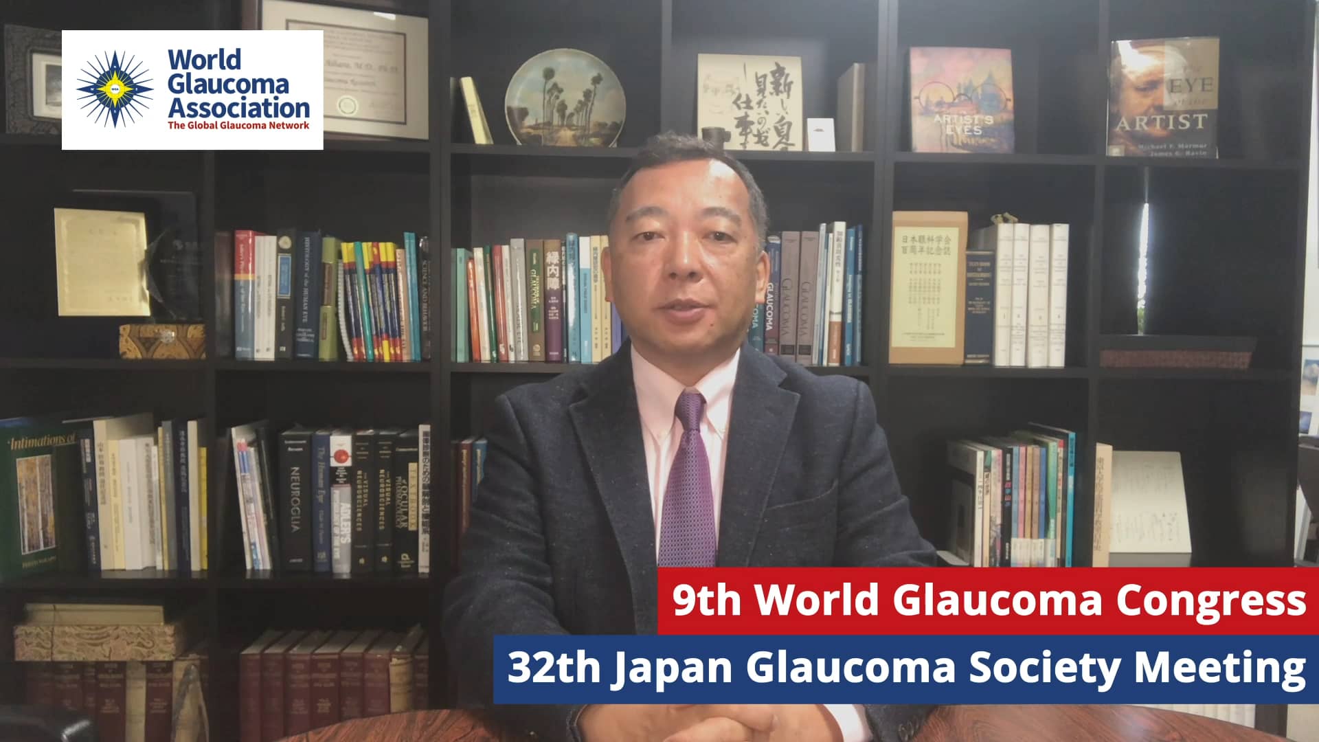 Makoto Aihara invites you to join the WGC-2021 Beyond Borders on Vimeo