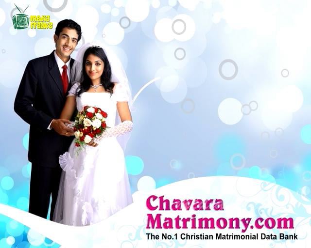 Chavara Matrimony Marriage meet on Vimeo