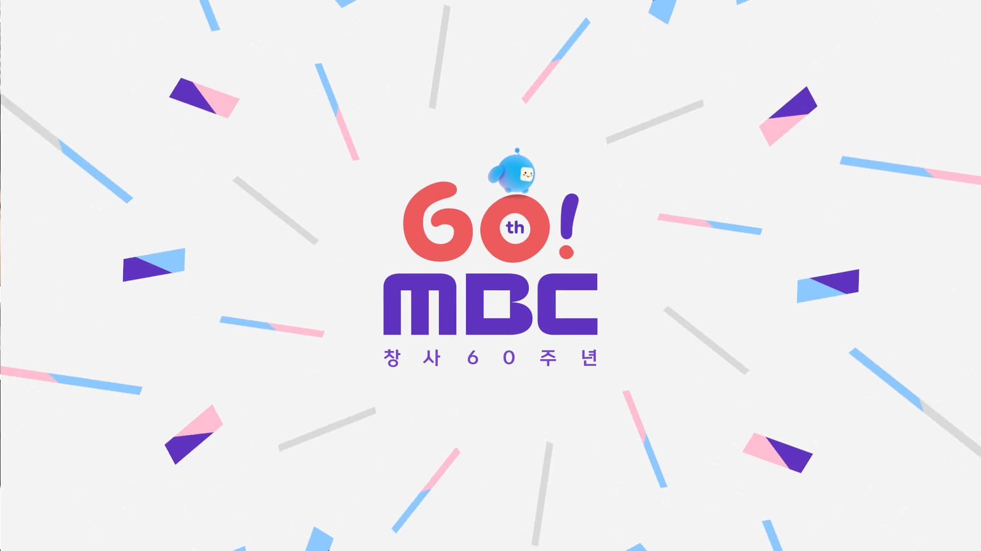 2021 MBC Network Design Reel on Vimeo