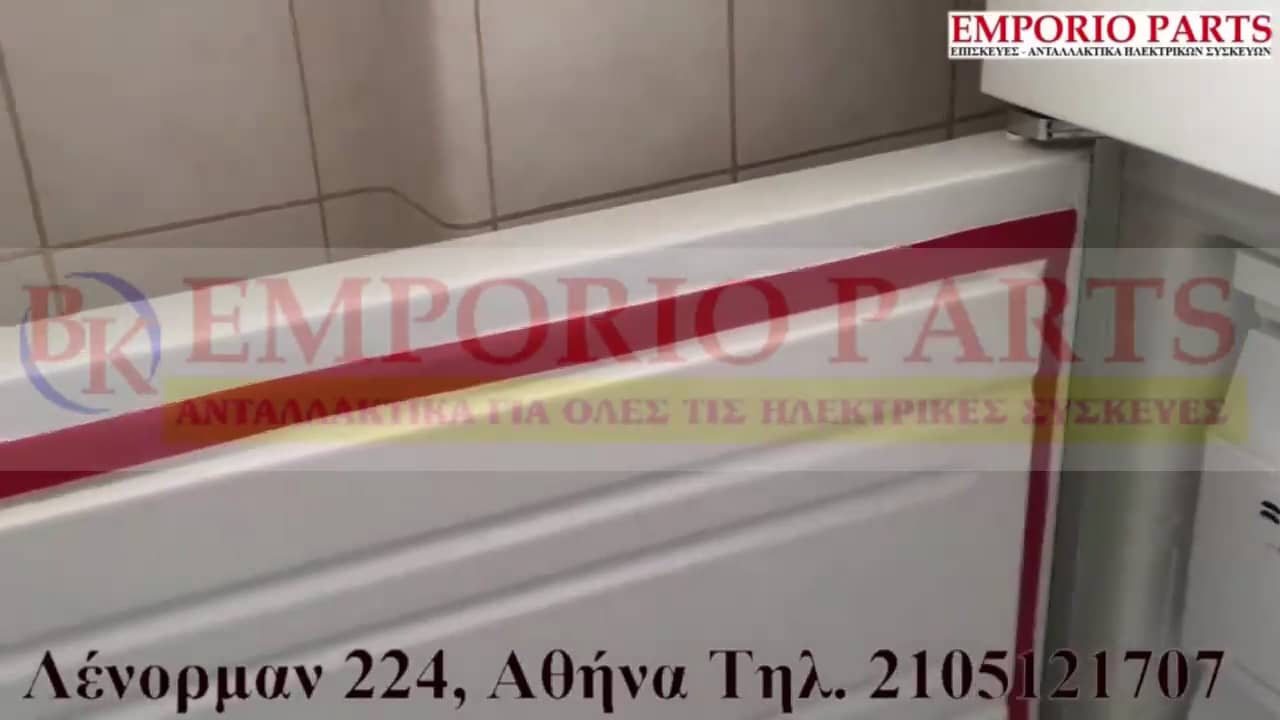 ΑΛΛΑΓΗ ΛΑΣΤΙΧΟΥ ΨΥΓΕΙΟΥ LIEBHERR on Vimeo