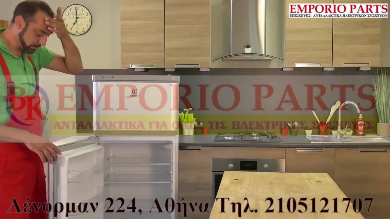 ΑΛΛΑΓΗ ΛΑΣΤΙΧΟΥ ΨΥΓΕΙΟΥ ΚΟΥΜΠΩΤΟ- ΓΝΗΣΙΟ ΑΝΤΙΠΡΟΣΩΠΕΙΑΣ on Vimeo