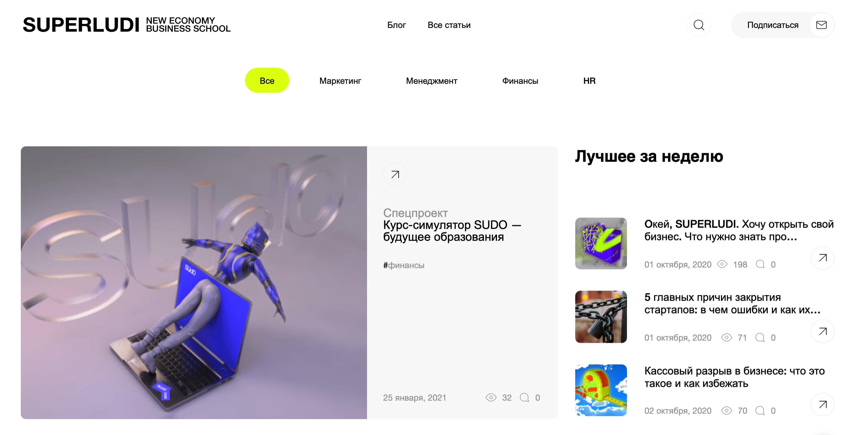 Superludi load on Vimeo