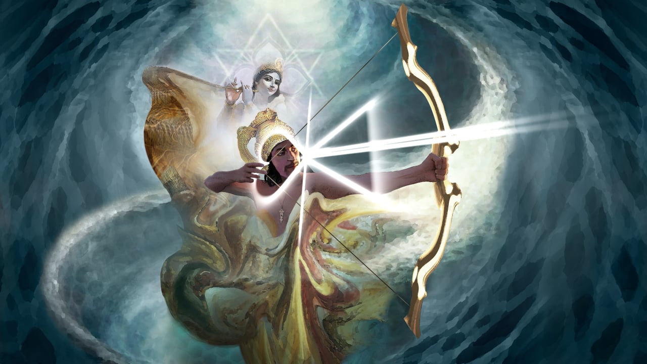 Arjuna Archer firing Prema Agni on Vimeo