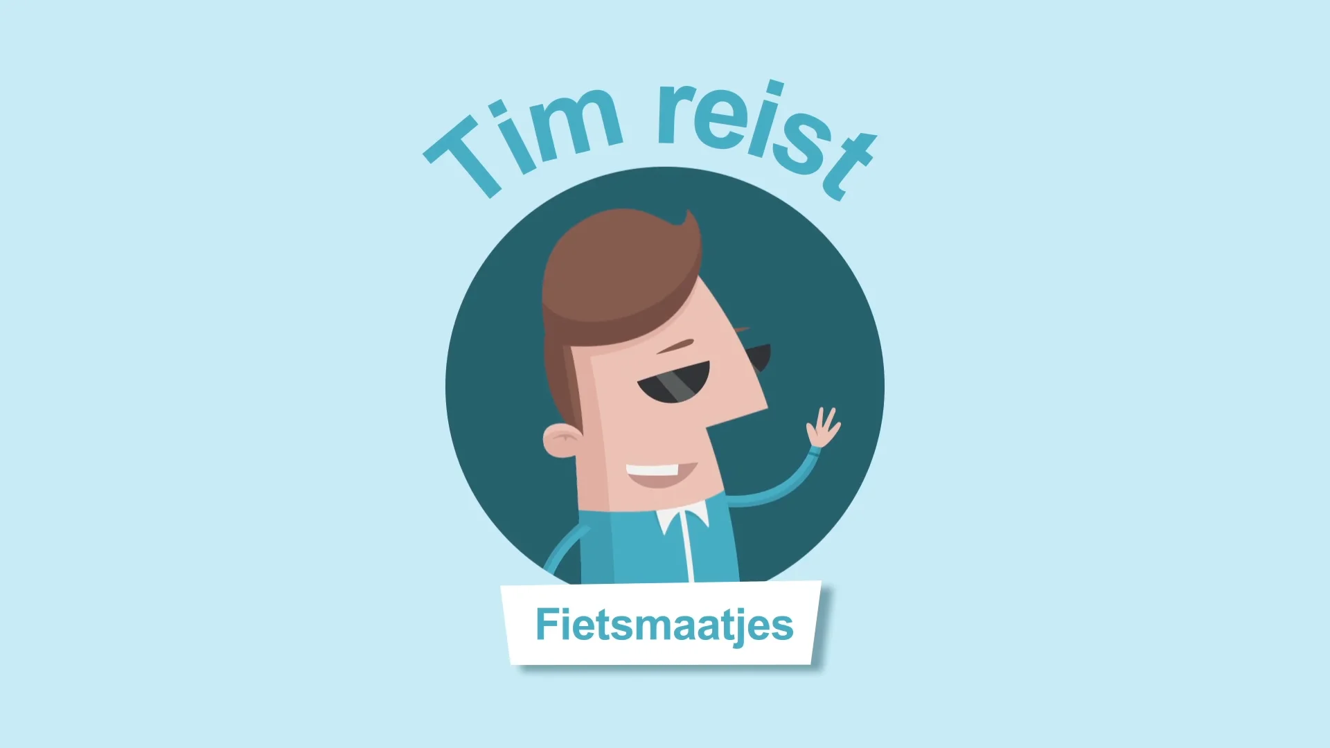 Tim reist - Fietsmaatjes