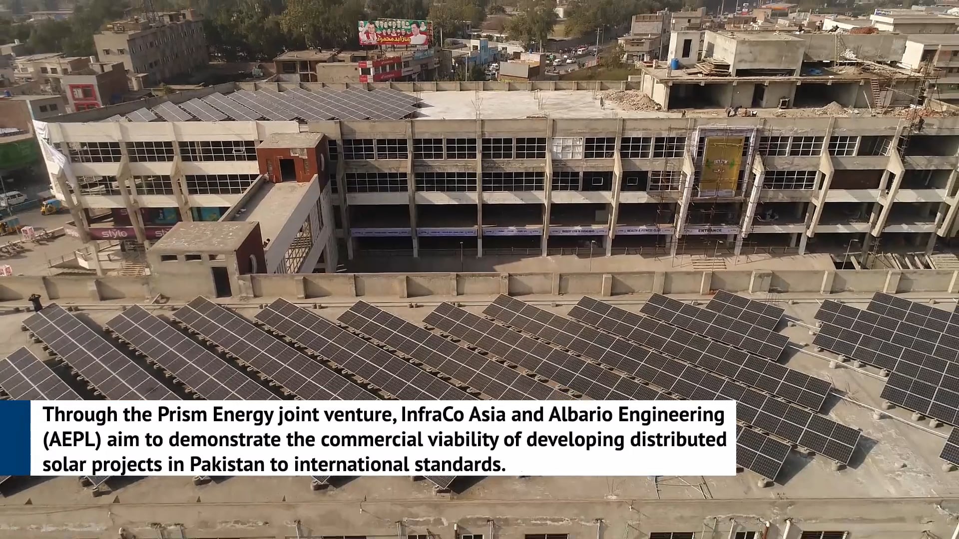 Unlocking solar power potential in Pakistan on Vimeo