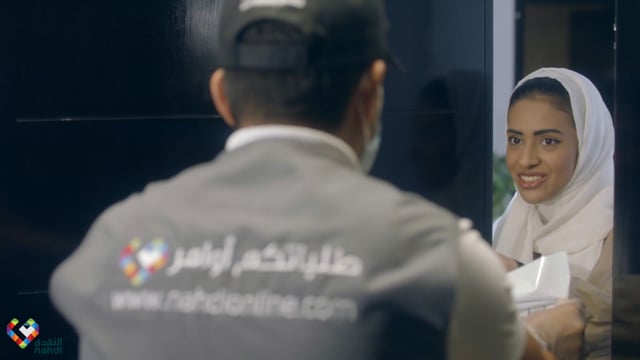 Mefan - Mefan Creative Agency