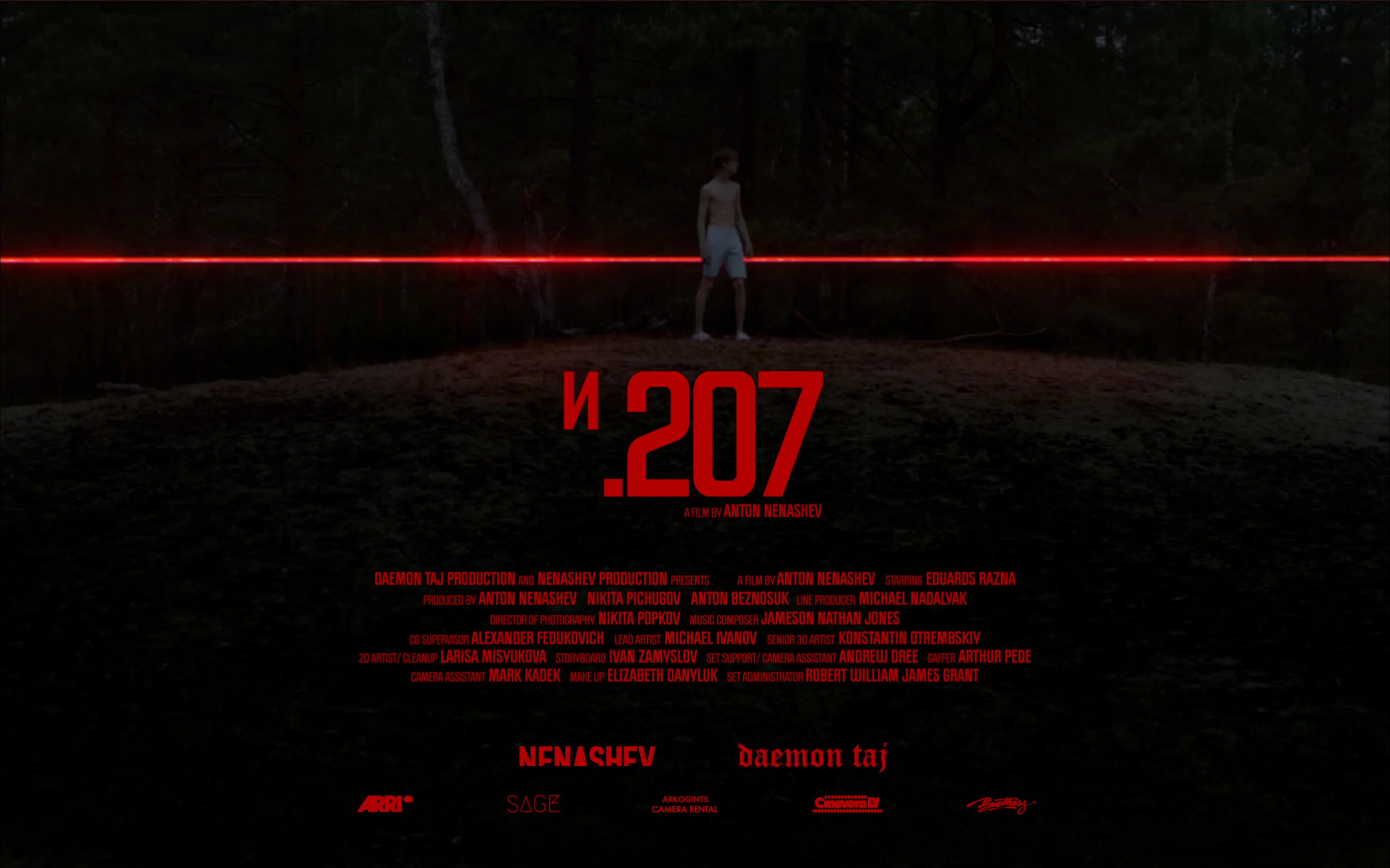 product 207 on Vimeo