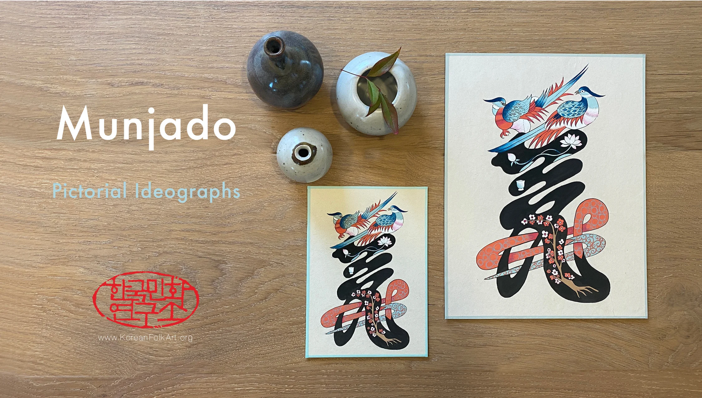 Minhwa | Korean Folk Art Coloring: Munjado Demo on Vimeo