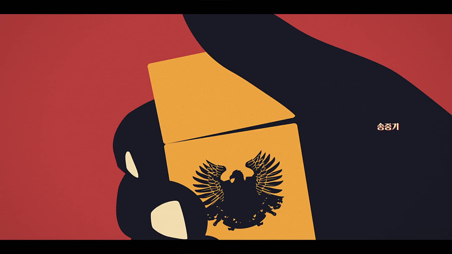 Vincenzo - opening sequence on Vimeo