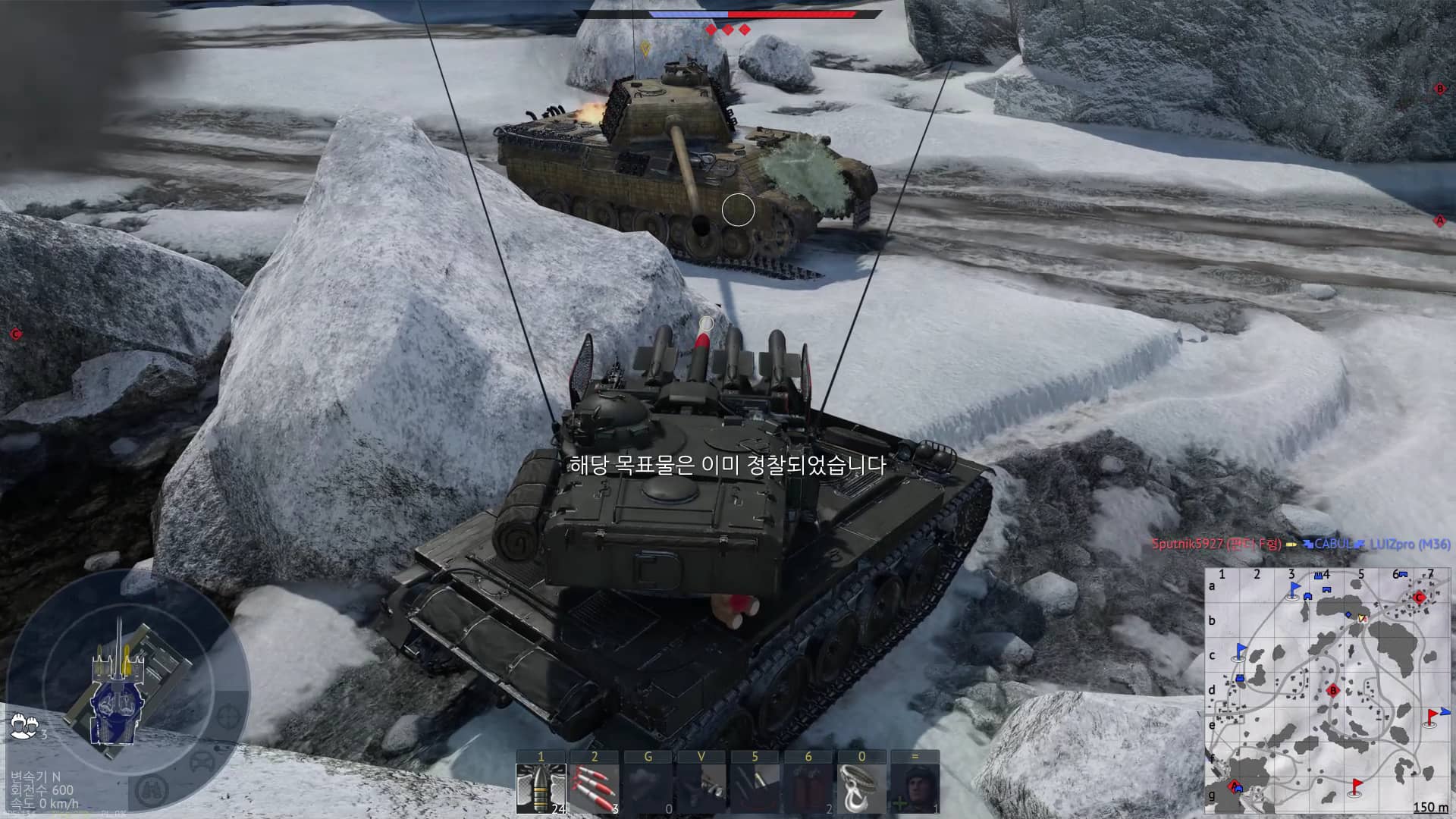 워 썬더 2021-02-22 21-27-09_Trim (3) on Vimeo