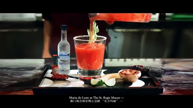 Bloody Mary at The St Regis Macao - BlueConvertcom on Vimeo
