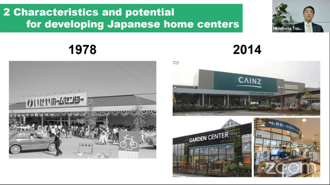 Interview with Hiromasa Tsuchiya, CEO Cainz Japan on Vimeo