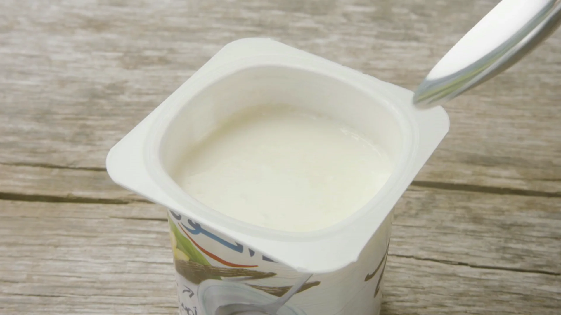 Danone Assil on Vimeo