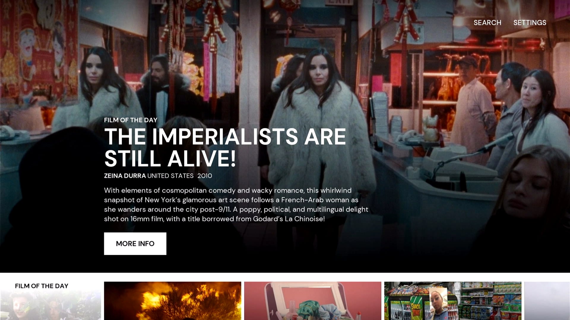 MUBI Roku channel (Brightscript, Scenegraph) on Vimeo