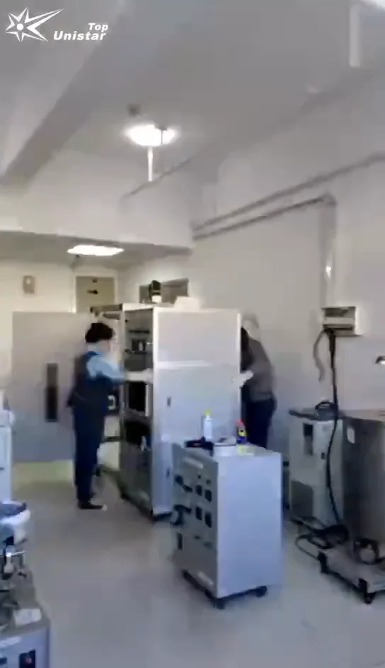 Optical Floating Zone Furnace Maintenance on Vimeo