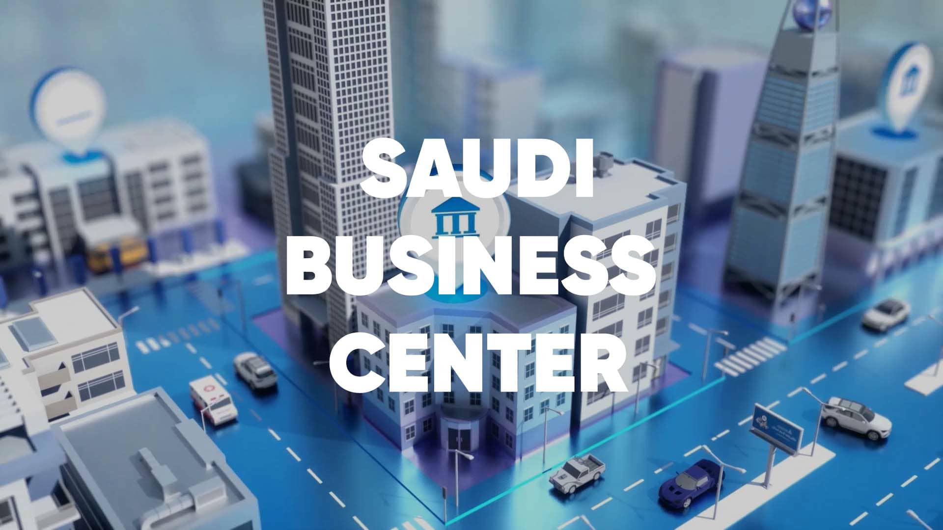 Saudi Business Center on Vimeo