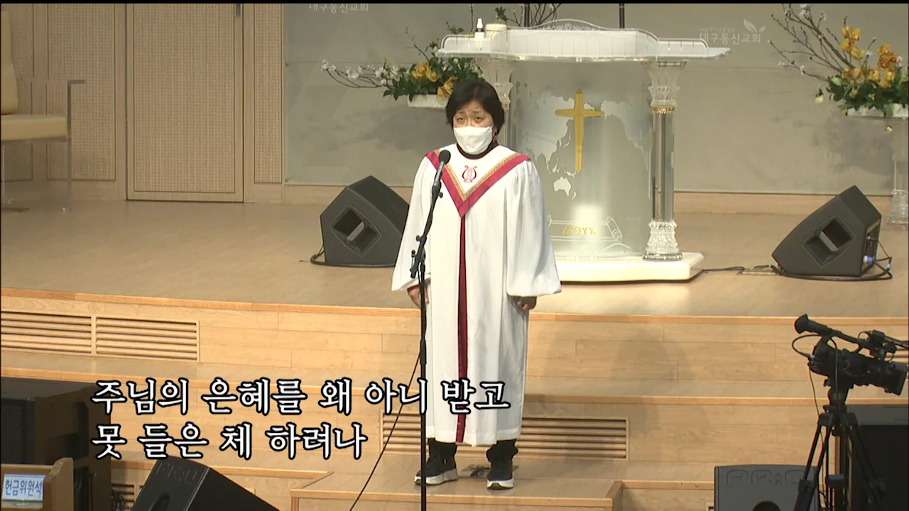 pra05v_210303 on Vimeo