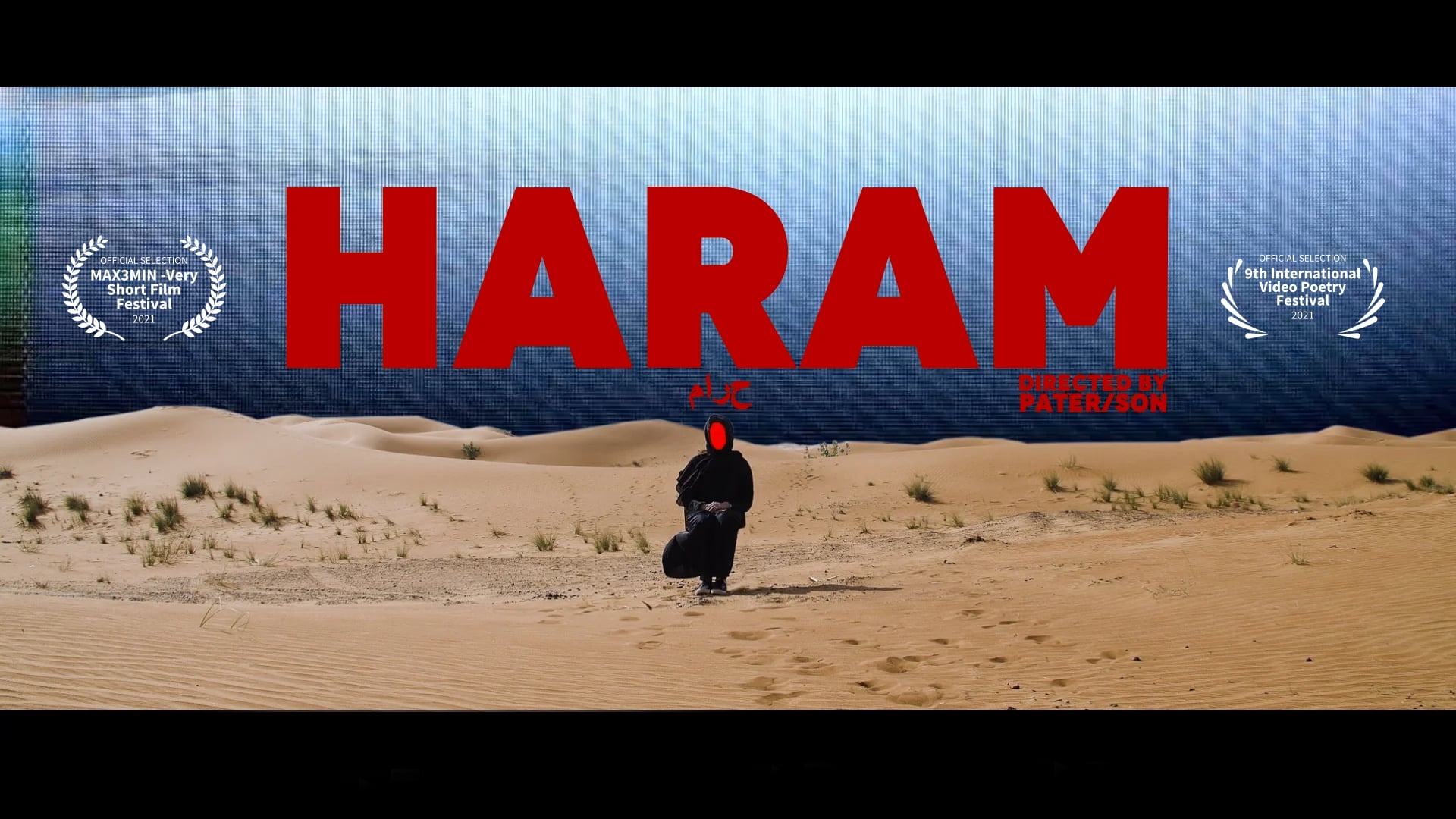 Haram on Vimeo