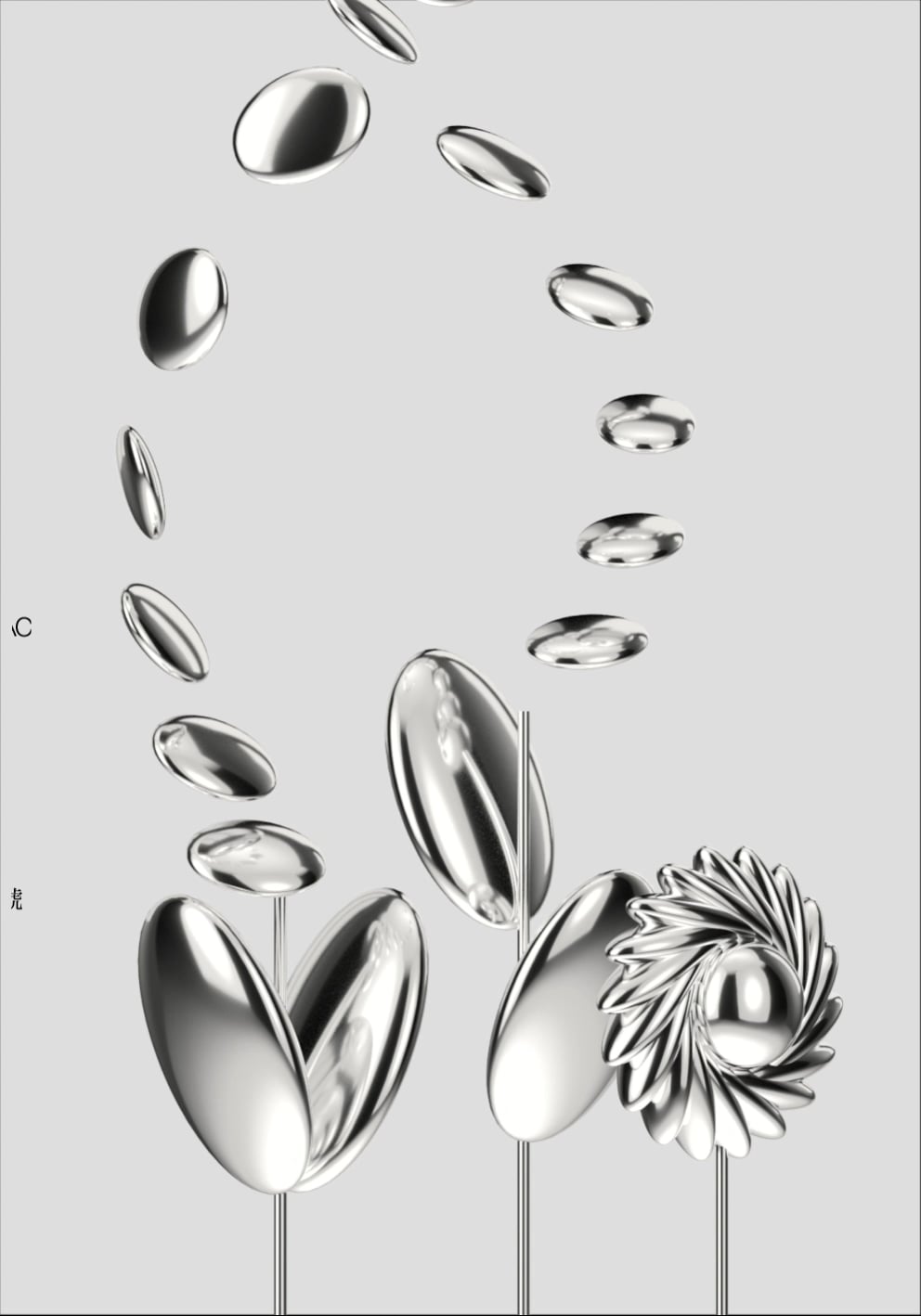 MACAO DESIGN WEEK 2020 on Vimeo